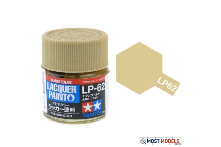 Tamiya LP-62 Titanium Gold - Gloss - Lacquer Paint - 10ml