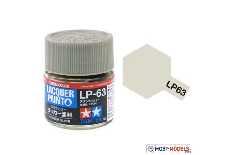 Tamiya LP-63 Titanium Silver - Gloss - Lacquer Paint - 10ml