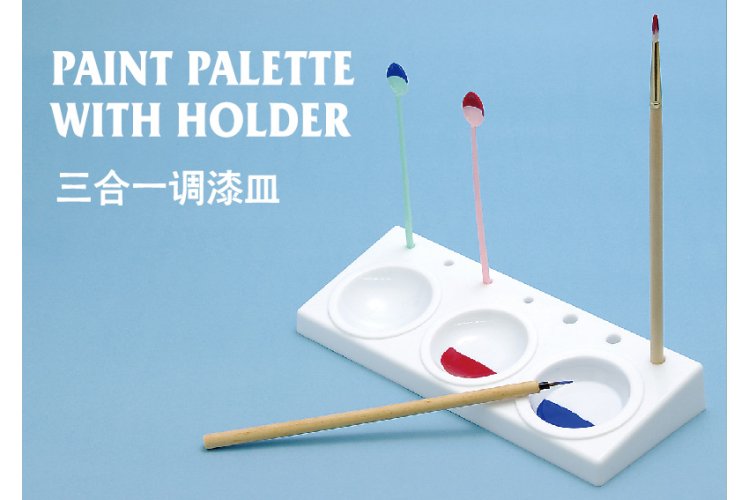 MasterTools 09960 Small Paint Palette with Holder