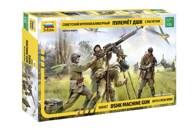 1:35 Zvezda 3609 Soviet DShK Machine Gun with Crew WWII