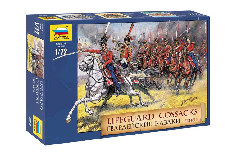 1:72 Zvezda 8018 Lifeguard Cossacks Napoleonic Wars