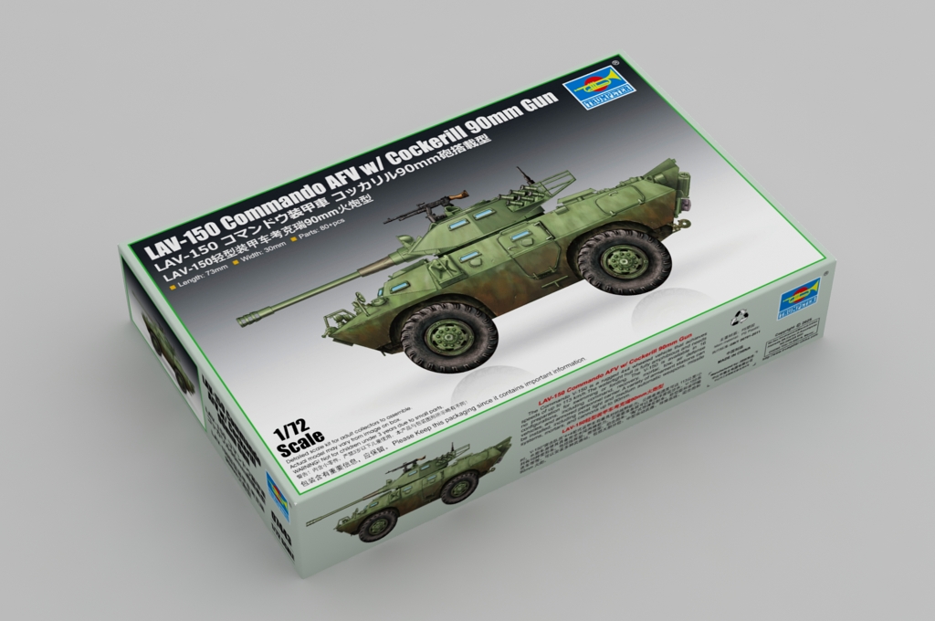 Trumpeter 1:72 LAV-150 Commando AFV US Armored Vehicle Kit
