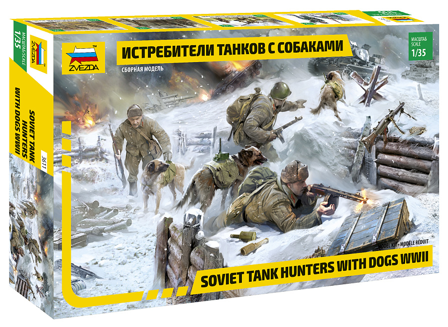 Zvezda 1:35 Soviet Tank Hunters with Dogs WWII