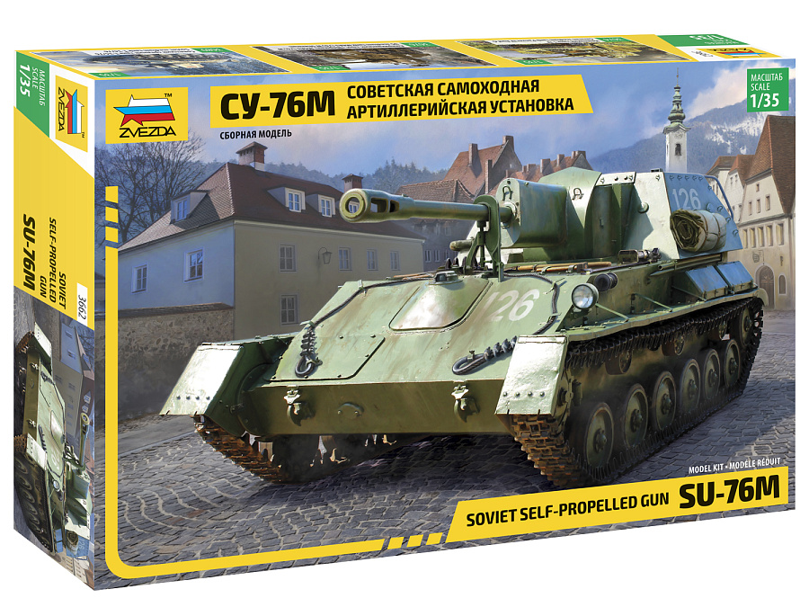 1:35 Zvezda 3662 Soviet Self-Propelled Gun SU-76M