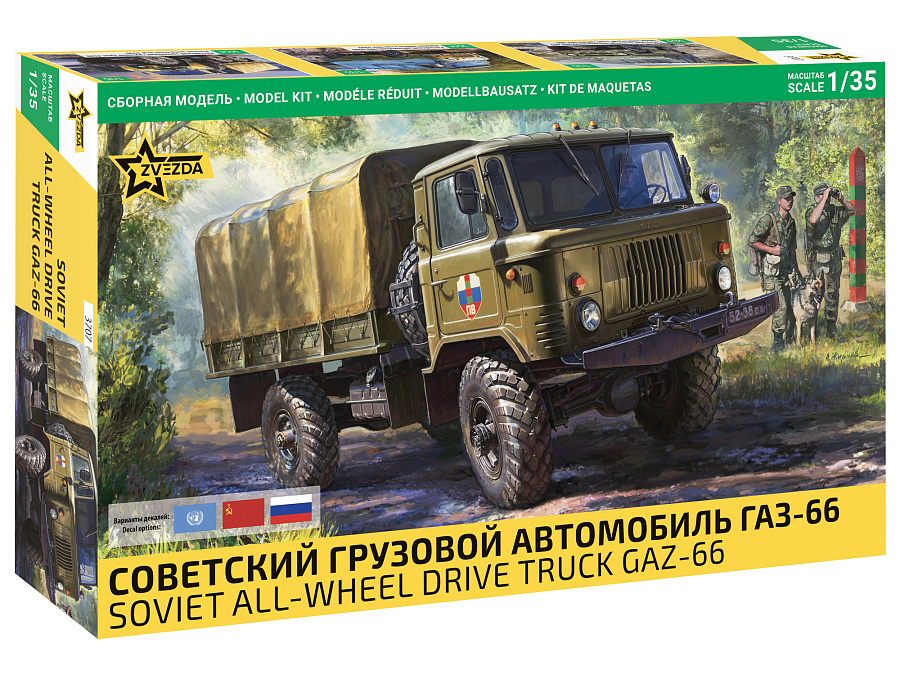 Zvezda GAZ-66 Soviet Truck 1:35 - Military Vehicle