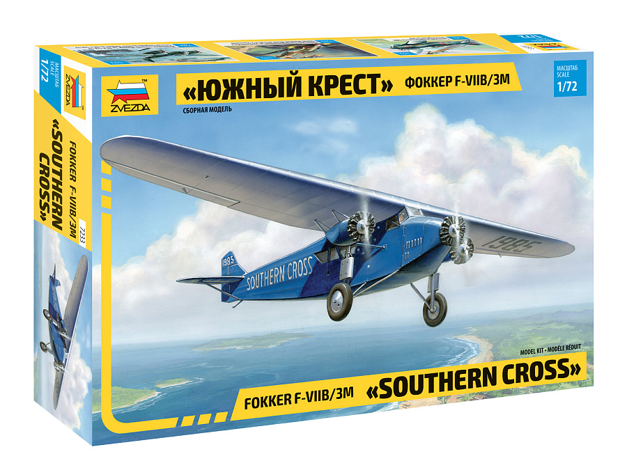 1:72 Zvezda 7233 Fokker F-VII Southern Cross