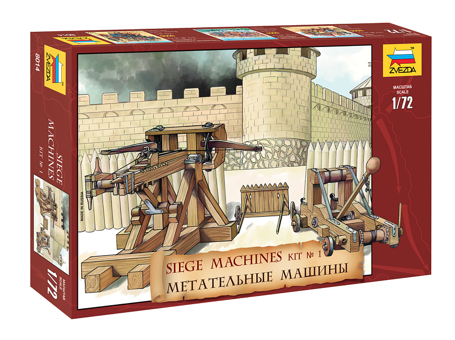 1:72 Zvzeda 8014 Siege Machines No.1