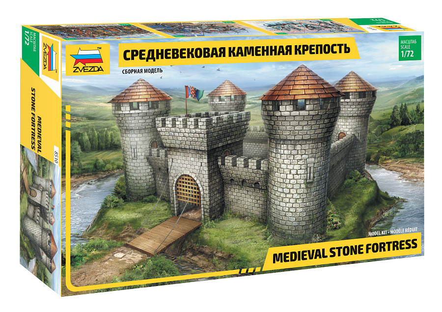 Zvezda 8510 Medieval Stone Fortress Diorama Kit