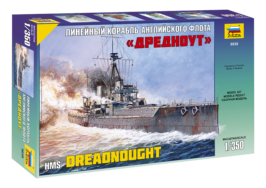 Zvezda 9039 Battleship HMS Dreadnought 1906 Kit